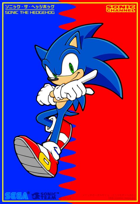 Sonic 100 by Pennyadodumuss on DeviantArt