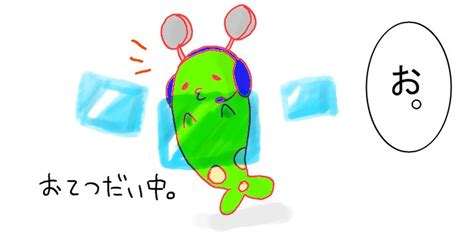 サマーウォーズ 〔妄想注意〕漫画 43助のマンガ リイチ Sw漫画 きんもくせい Pixiv