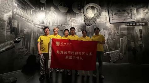 行主题教育之风、筑青年红色之梦 搜狐大视野 搜狐新闻