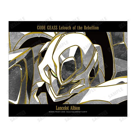 Code Geass Lancelot Albion Wallpaper