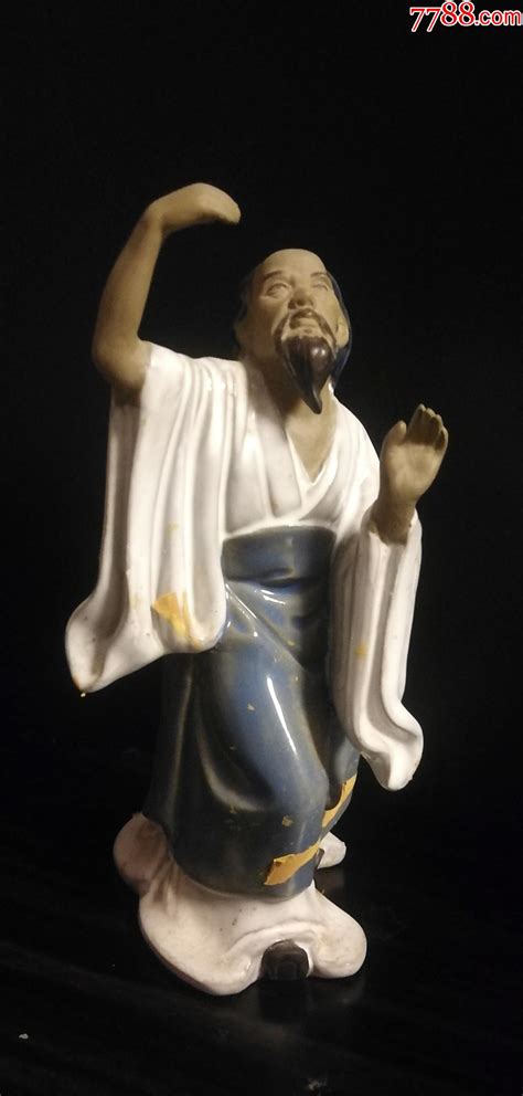 老石湾匠人手塑公仔雕塑瓷瓷雕绿馨轩【7788收藏收藏热线】