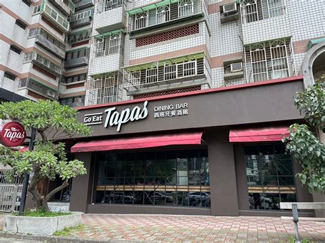 Go Eat Tapas Dining Bar