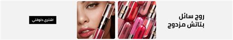 Eg Kiko Lipstickssort By Popularityandsort Dir Desc