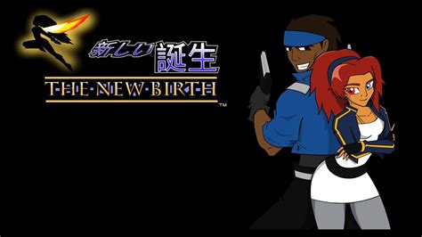 The New Birth Intro Youtube