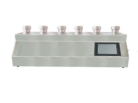 液晶显示屏微生物限度检测仪BLW 600X 微生物限度检测仪 上海标隆仪器有限公司