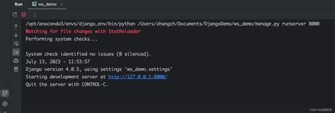 django使用websocket django websocket csdn博客