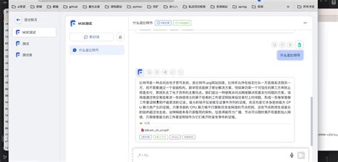 ComfyUI怎么更新到最新版本 学AI很简单 易之网