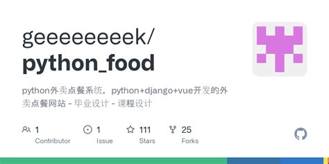 Issues · Geeeeeeeekpythonfood · Github