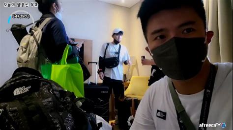 인도네시아 해외여행 오늘은 어디로 With 윤시원and진또and장리다 세계일주 용진캠프 아프리카tv Vod
