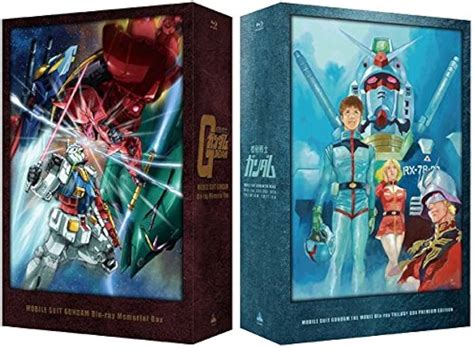 特価 Dvd 〇 限定版 劇場版メモリアルボックス 機動戦士ガンダム アニメ アニメ