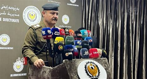 ‏شرطة أربيل تلقي القبض على ثلاثة اشخاص بتهمة سرقة خزانات المنازل شفق نيوز