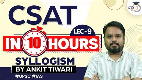 UPSC Prelims 2023 Master CSAT In 10 Hours Lecture 9 StudyIQ IAS YouTube