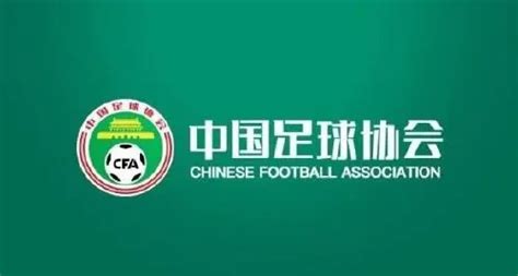 足球报：对问题俱乐部应有系统的行业处罚，如禁止引援或罚分降级