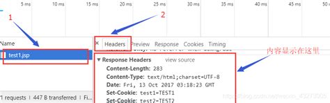 Chrome等浏览器打开开发者工具（f12）之后在network看不到请求头等信息谷歌浏览器调试面板network看不到响应参数 Csdn博客