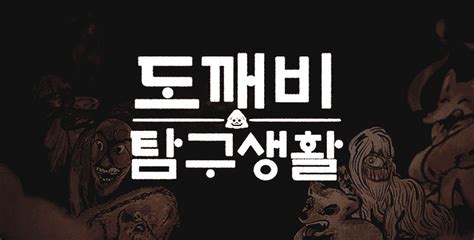 Delivered Indie Game Development Crash Course From Zero To Hero In