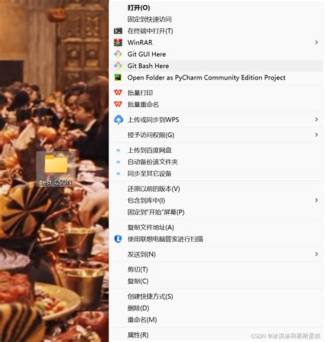 Git 和bitbucketgit和githubbitbucket Git Csdn博客