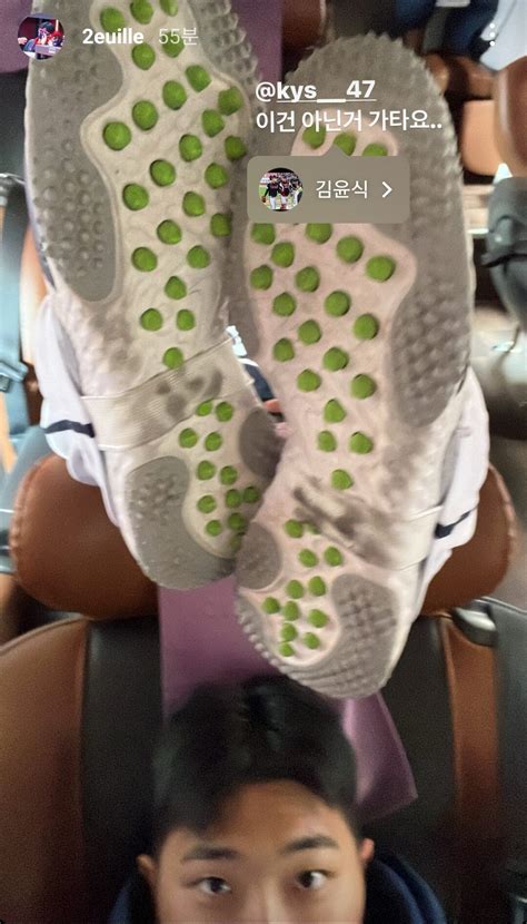 이의리 인스타ㅋㅋㅋㅋㅋ 야구 에펨코리아