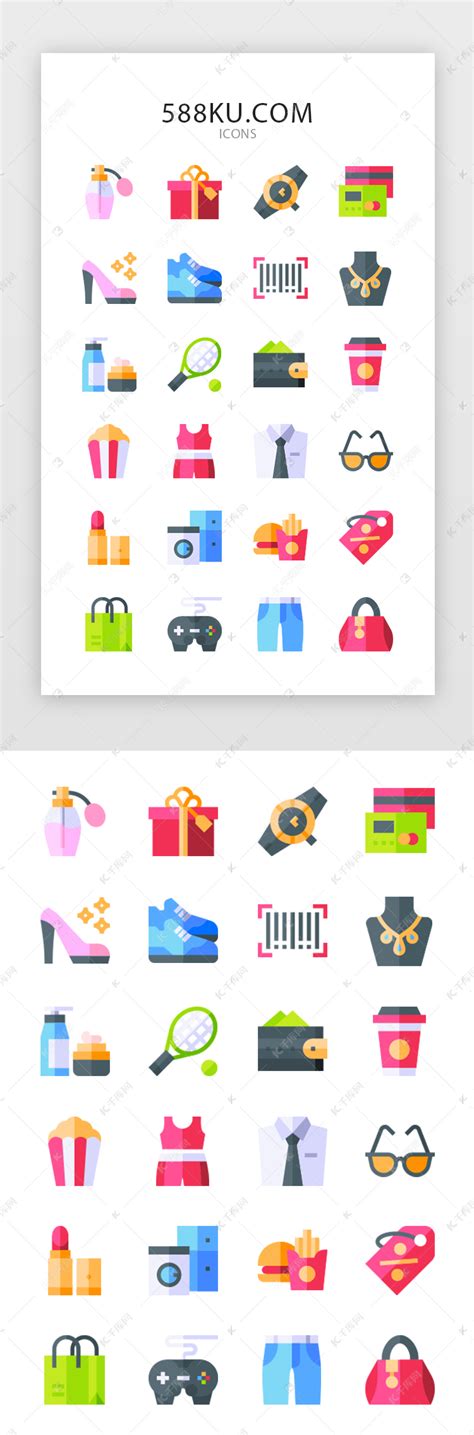 Iconui