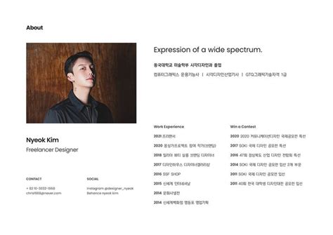 Freelancer Designer Portfolio 2021 Sur Behance 포트폴리오 브랜드 가이드라인