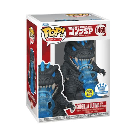Godzilla Glow Funkoland