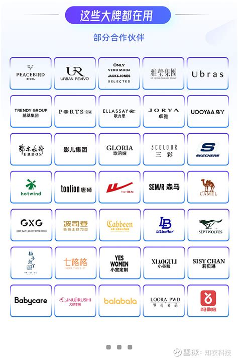 推出仅2年，temu赶超ebay，成为全球访问量第二大电商网站！ 9月11日，海外媒体披露，temu已成功超越ebay，成为全球访问量排名第二