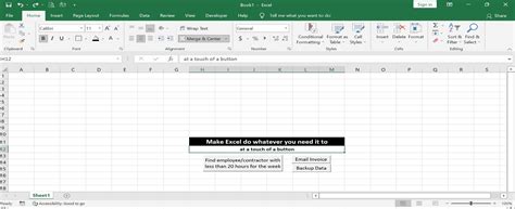 Trust It One Automation Solutions