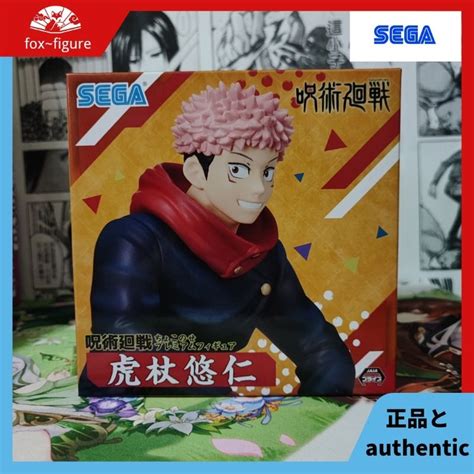 Sega Jujutsu Kaisen Yuji Itadori Premium Perching Figure 咒术回战 虎杖悠仁