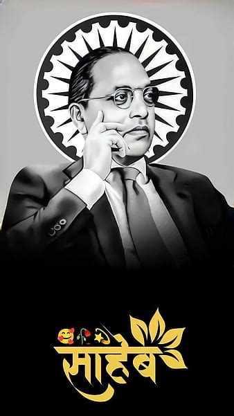 Dr Bhim Rao Ambedkar Photo Gallery