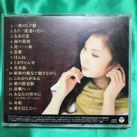 Yahooオークション 八代亜紀 「全曲集 一枚のlp盤」 ベスト Best な