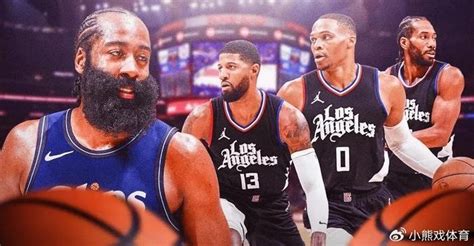Nba震撼签约！克莱8900万携手赵四加盟快船，鲍尔默劝说哈登留队