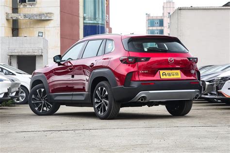 马自达cx 50行也 2023款 2 5l 自动智行版图片 马自达 23 57张图片 汽车外观图库 懂车帝