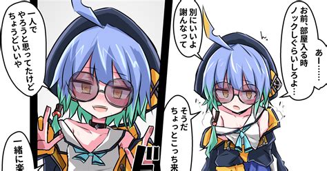 出航の咎人・バルバロス お酒を持って船長室に行ったらバルバロスに押し倒されたシャドバ ことかすc106土東メ24bのイラスト Pixiv