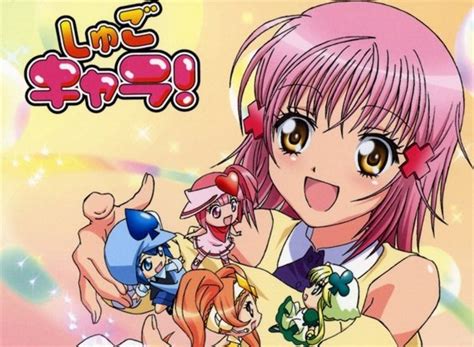 Shugo Chara Season 3 Episodes List Next Episode