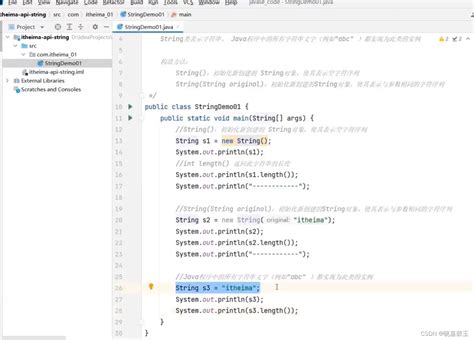 Java学习第七 ——八天 >常用的api 上 Csdn博客 Java学习第七 ——八天 >常用的api 上 Csdn博客