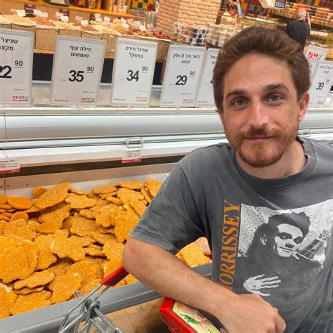 When Did Eden Atad עדן אטד Release 31