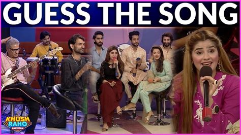 Guess The Song Khush Raho Pakistan Faysal Quraishi Show BOL