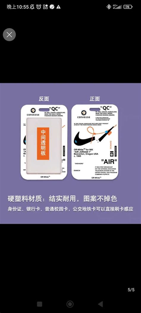 學生證遺失🥺 長庚大學板 Dcard