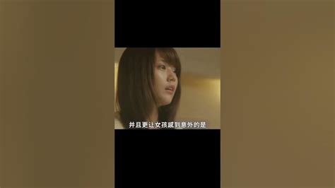 “懸溺一響，純愛登場！即使知道命運無法改變 阿超撩影 懸疑片 電影推薦 影視解說 影評 Youtube