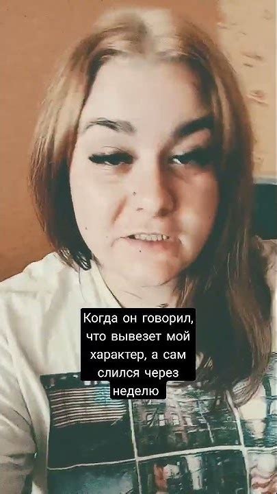 фраер Youtube
