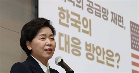 양향자 민주당 검수완박 반대했다고 반도체 발목잡나