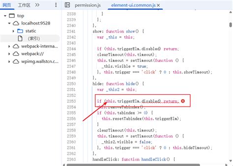 Uncaught Typeerror Cannot Read Properties Of Null Reading ‘disabled‘错误修复 Csdn博客