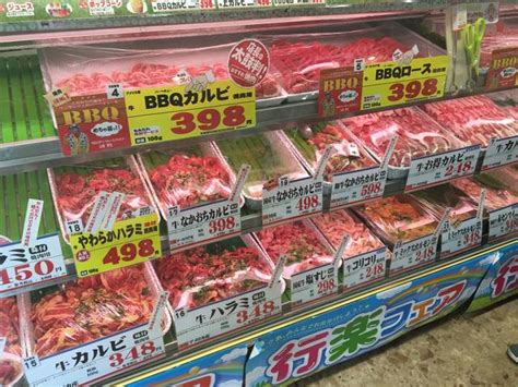 【季節到来！】bbqのことならすべてお任せ！手ぶらでオッケー「お肉のスーパーやまむらや」