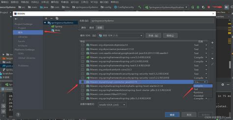 无法解析类或包 ‘mysql‘ 更少 Ctrlf1 Inspection Info Checks Spring Boot