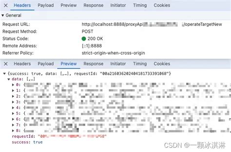 抽丝剥茧：详述一次devserver Proxy配置无效问题的细致排查过程 Csdn博客