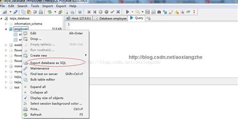 Heidisql工具导出导入mysql数据 星朝 博客园 Heidisql工具导出导入mysql数据 星朝 博客园