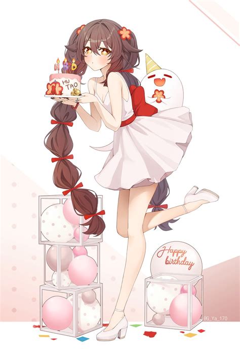 Null 胡桃フータオ原神 「happy Birthday Hutao原神 」じやのイラスト