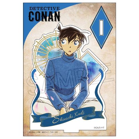 名探偵コナン ヴィンテージシリーズ アクリルスタンド Vol8 工藤新一｜アニメ・キャラクターコラボグッズのecならeeo Store