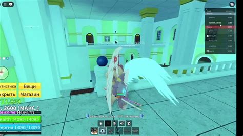 крутанул фрукт и выпал Youtube