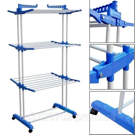 Складная Сушилка для Белья Напольная Garment Rack With Wheels ...