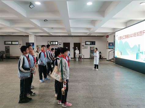 新都一中学子走进实验中心参加校园开放日活动 国家级实验教学示范中心 西南石油大学化学化工实验教学中心欢迎您！